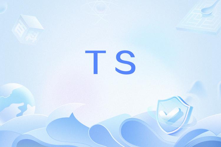ts聊天软件无限能量版截图