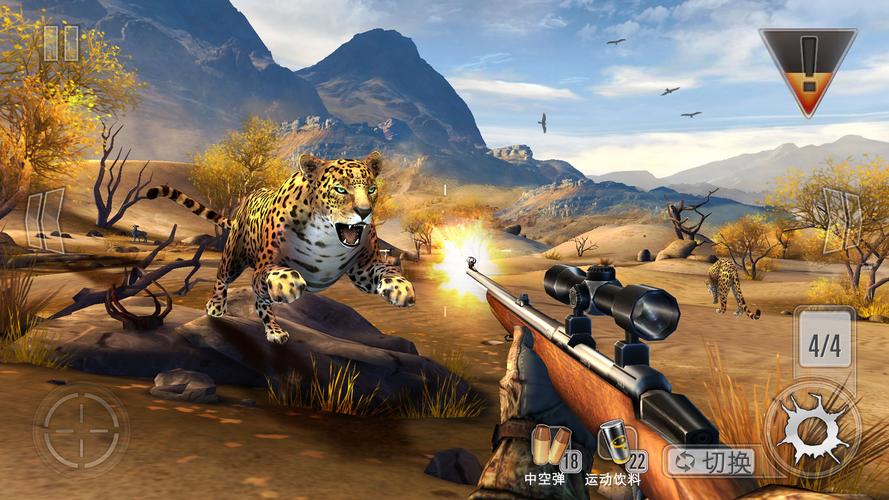 猎鹿人完整破解版