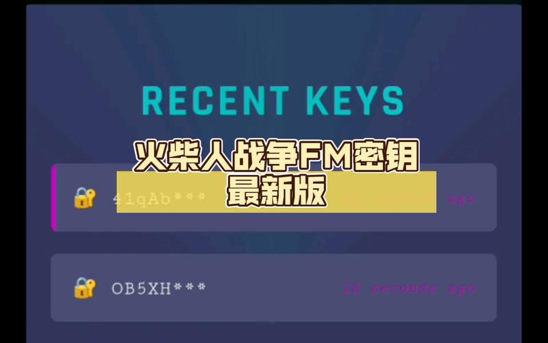 火柴人战争外挂器fm提现版截图