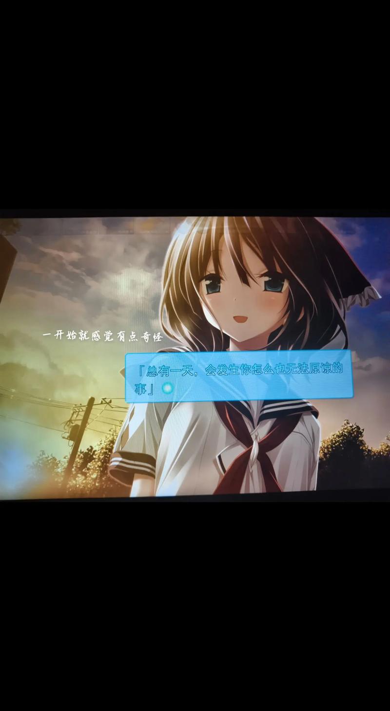 移植GalGame汉化直装免费观看截图