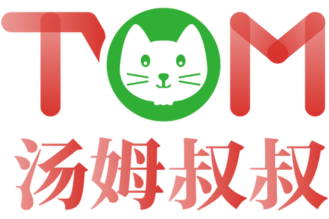 汤姆官网温馨提示十八岁图标