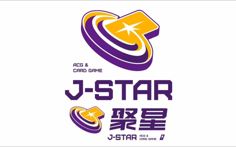 聚星直播截图