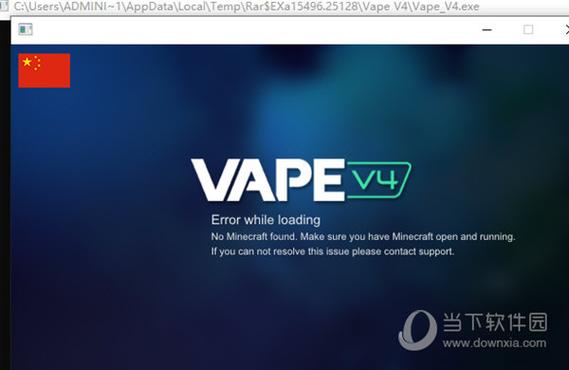 我的世界作弊辅助器蓝色版无广告免费图标