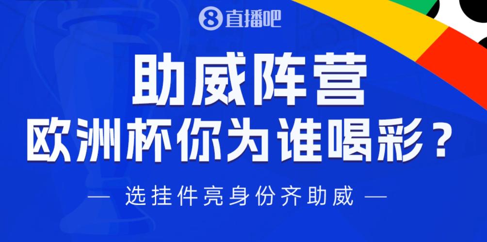 24直播网