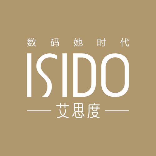 iSilo手机在线观看截图