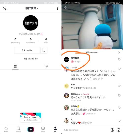 tiktok成年人版永久vip版