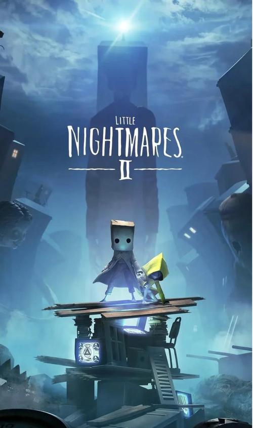 小小梦魇2正版