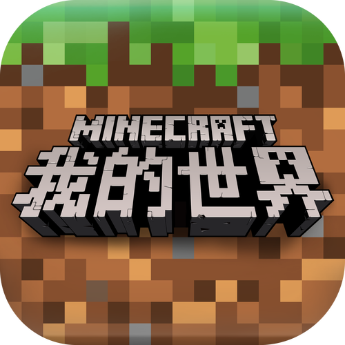 我的世界免费矿透挂无限制版