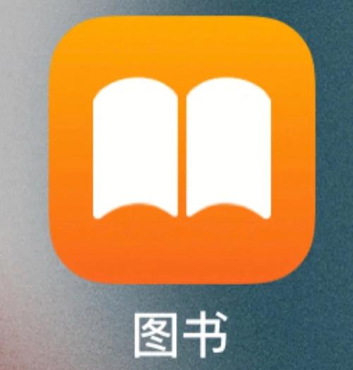 photofunia官方正版看书版截图