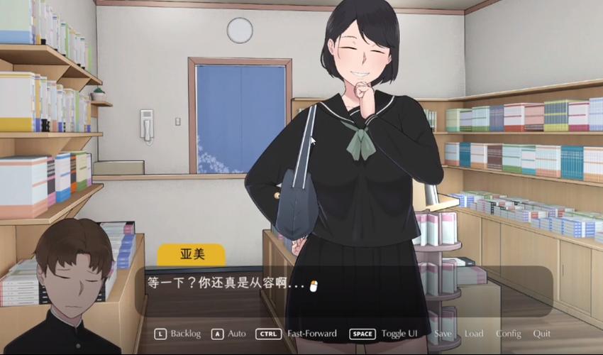失落的季节安卓汉化版视频永久