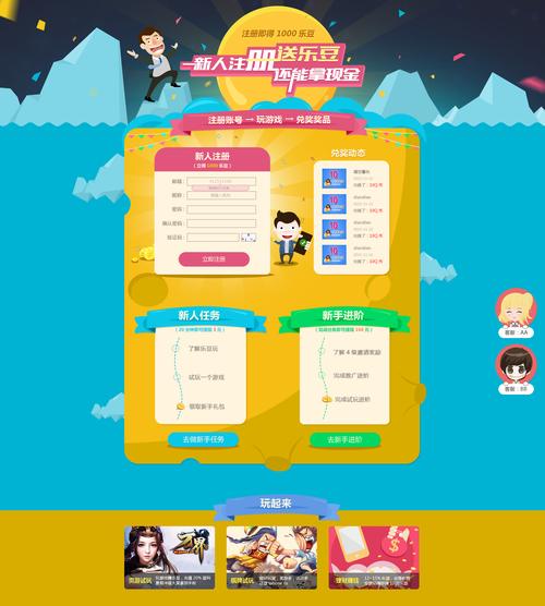 17mimeipre截图
