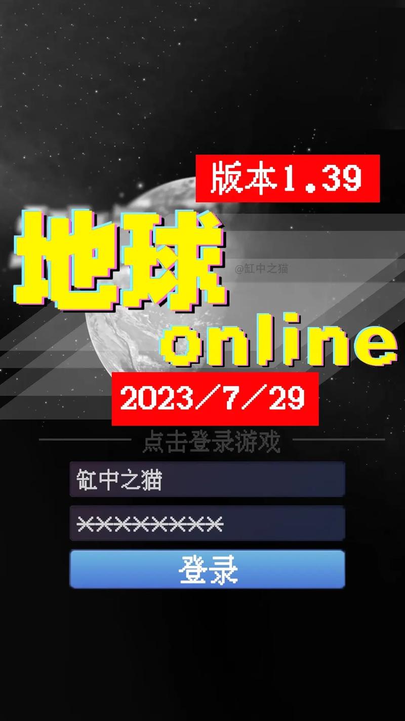 地狱版最新版本更新内容免广告破解版