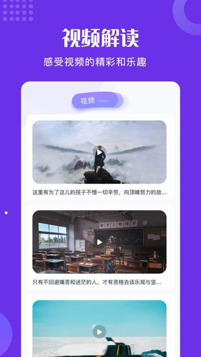 片库网