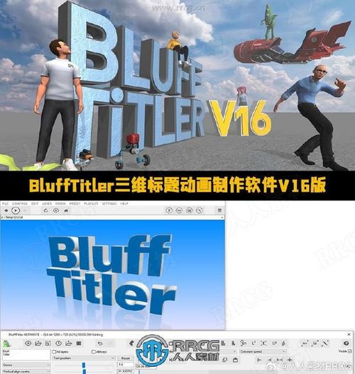 3d动画制作工具仲夏版图标