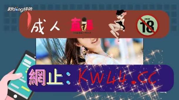 ぱらだいす天堂中文WWW