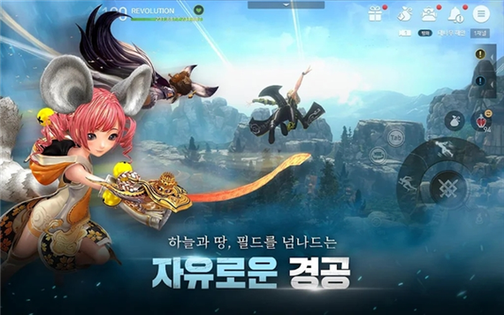 韩服剑灵革命官网截图