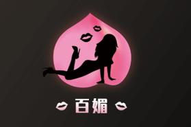 百媚导入片多多截图