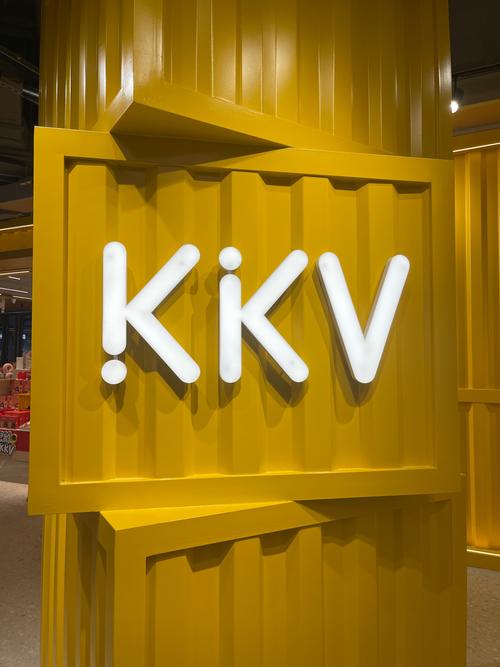 kk唱响老版本手机图标