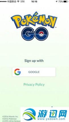 口袋妖怪作弊版截图