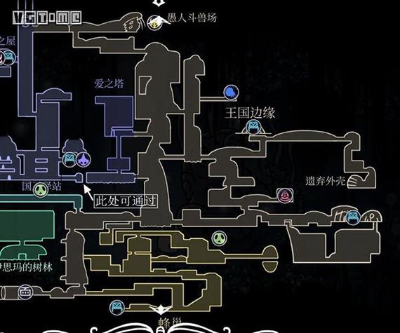 空洞骑士内置菜单mod最新版本更新内容图标