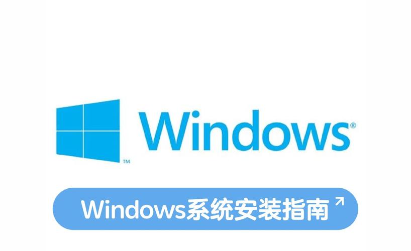 电脑故障绿色版安装方法截图