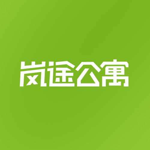 公寓dem安装包中文字幕