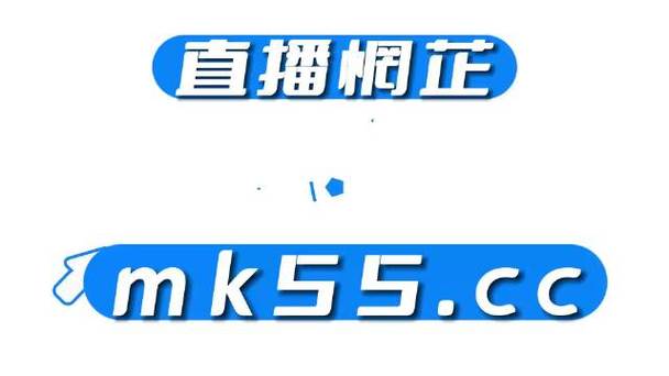 美宝直播间怎么图标