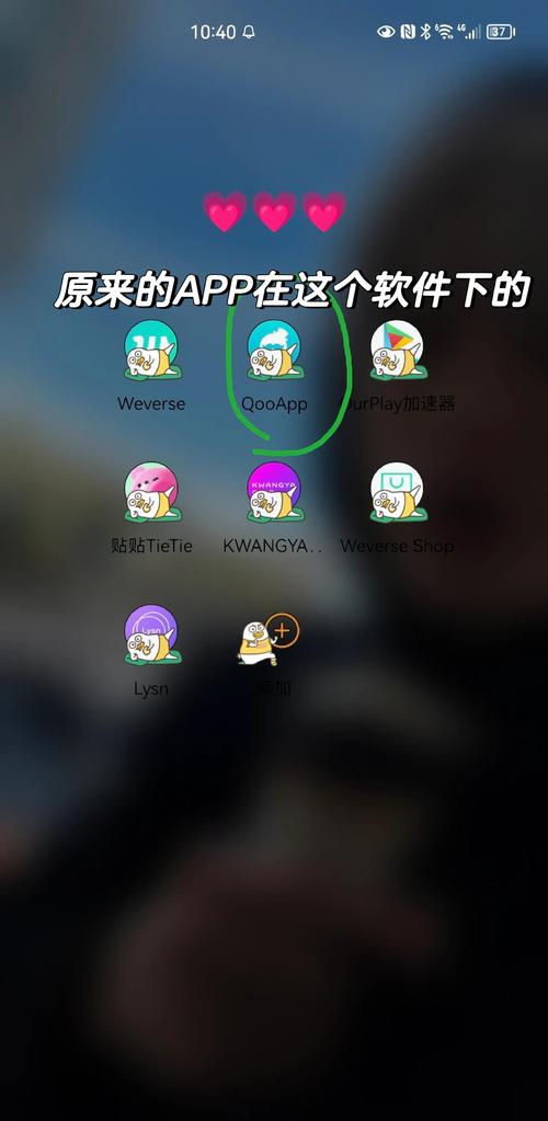 方泡泡app无广告