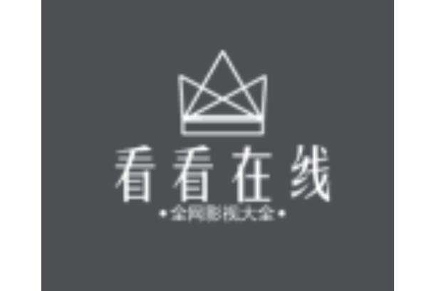 看吧app最新版本安装图标