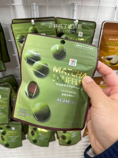 日本黄游免费下载单机视频永久