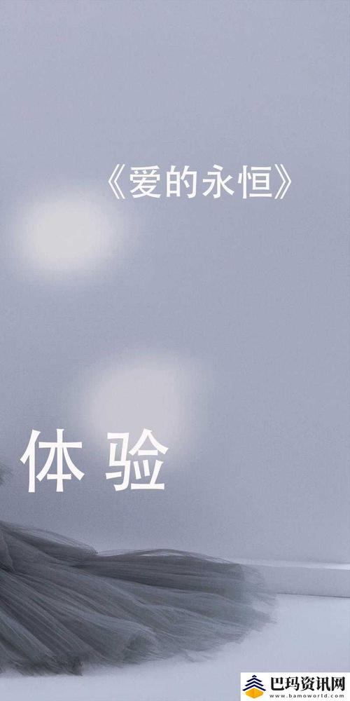 柚子猫糖心logo婚纱新娘在线观看图标