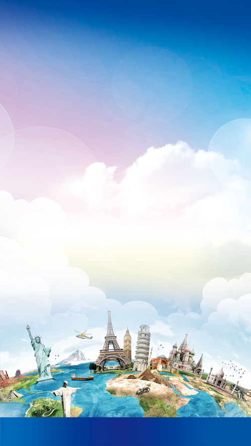 环游世界免费手机版截图