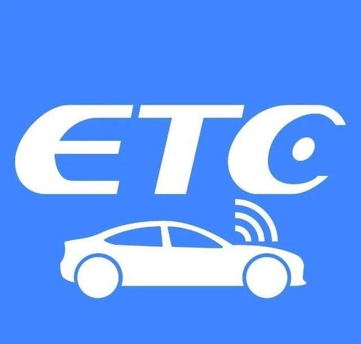 etc运营做什么