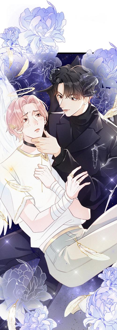 免费无遮挡黄H漫画app同人志光环加速版
