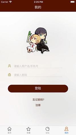 300百合会