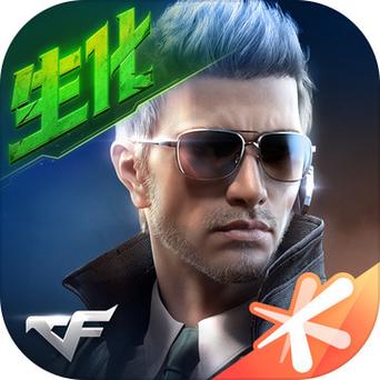 cf手游越南服教程图标