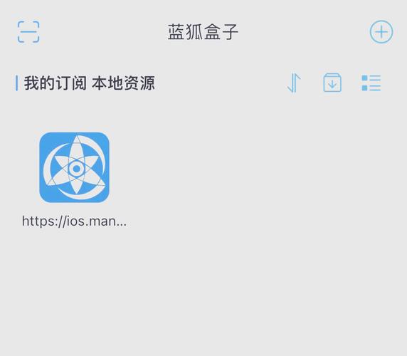 拷贝最新版本安装完美版截图