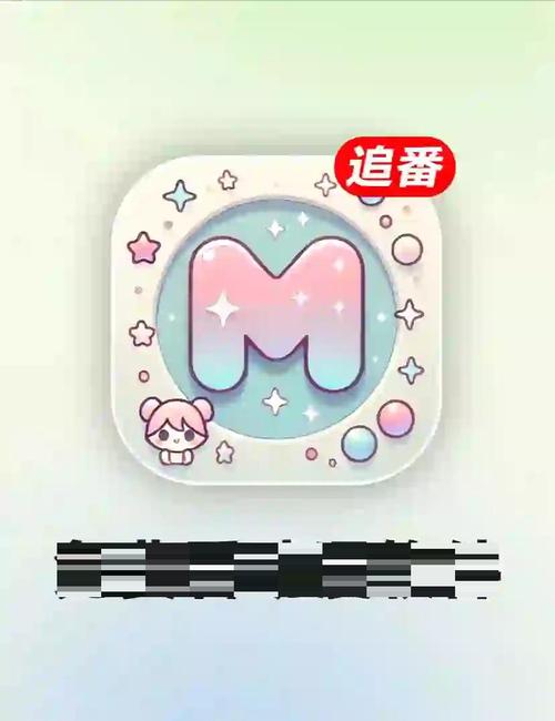 mimimi动漫网截图