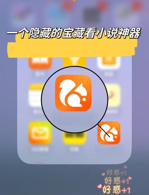 刺猬猫盗版书源免费无限制版