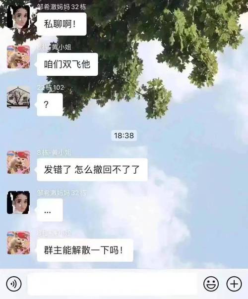 美女裸身❌❌免费视频网站