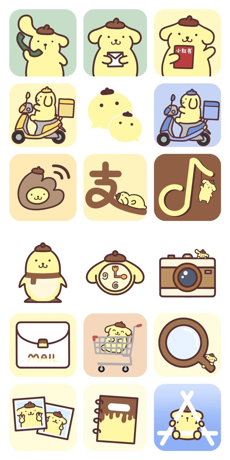 布丁漫画app1图标