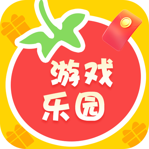 番茄乐园安卓版截图