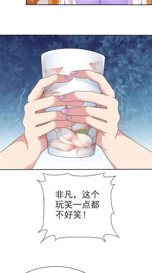 汗汗漫画免费版无删减版