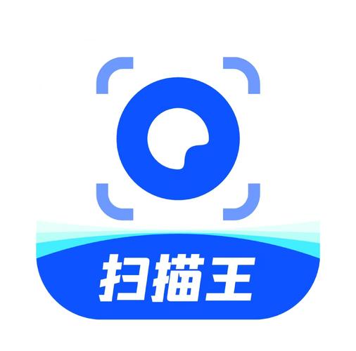 夸克扫描王免费版精品截图