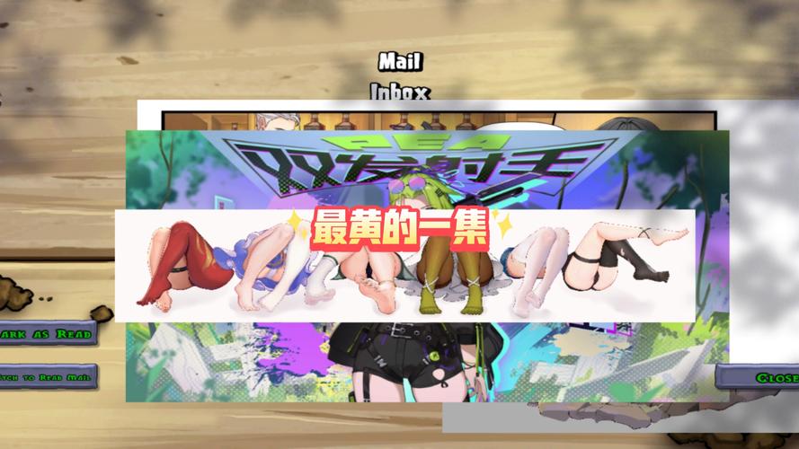 涩漫天堂免费版动漫黄光环加速版