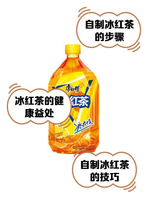冰红茶数据号过滤器中文最新版截图