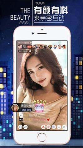 水仙短视频2022最新版下载图标