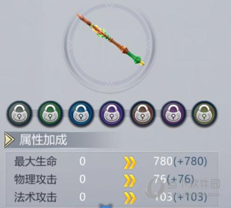 破碎黎明阴影内置菜单最新版本更新内容经典版无广告