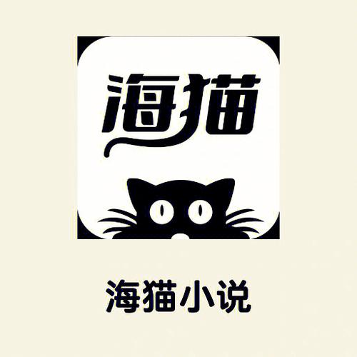 刺猬猫盗版书源免费无限制版截图