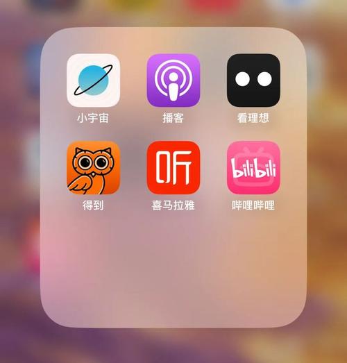 apple播客安卓版
